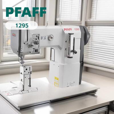 PFAFF百福1295单针平缝高架缝纫机带同步送料