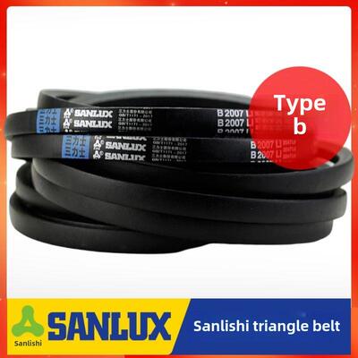 三力士三角带B1050Li B1060 B1067 B1080 B1092 B型输送带