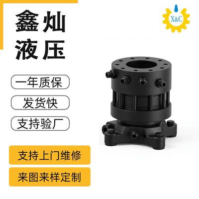 FRB-40F型双法兰 液压剪  抓钢机 抓木机工业用 抓斗旋转马达