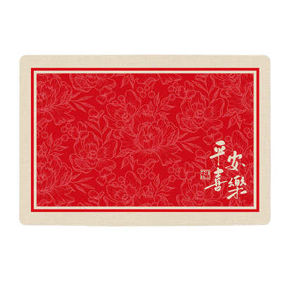 大江中式红色喜庆地垫入户门耐脏家用刮沙除尘凯尼绒阳台防滑地毯