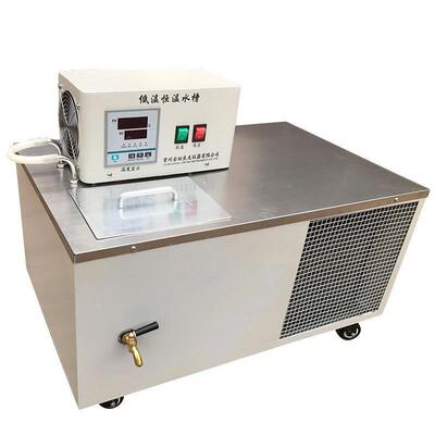 槽卧式THD-0530低温恒温槽 实验室恒温水 可加热制环冷外循水内槽