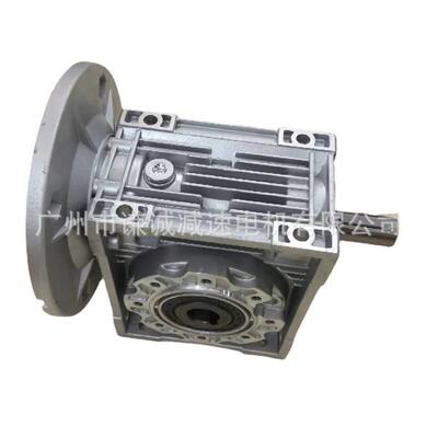 谦晟蜗轮减速机NMRV050/RV50-15蜗轮蜗杆变速器带VS蜗杆轴