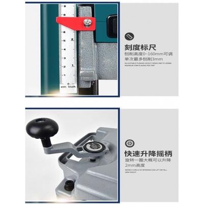 家用压机全自大动单面功率台式电刨压刨机MES小刨型木压刨工机一