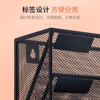壁挂式多功能文件架墙上金属多层文件夹收纳盒办公用品桌面文具