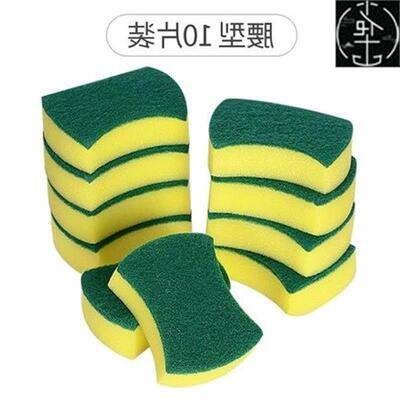 10 piece kitchen scrub pad, dish washing sponge0