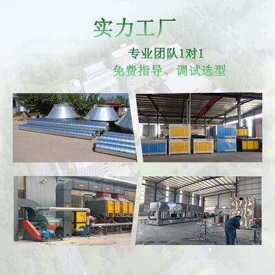 理中央脉冲布袋除尘工器理业废气处布袋除尘器工业粉尘ADP处设备