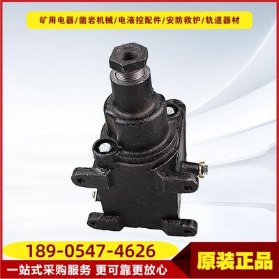 矿用隔爆型打式打点器BADI-5/27A 低压控制开关照明综保设备原厂