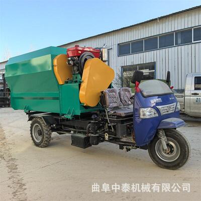 牛羊养用SRG青贮喂料车草饲饲料三轮款投草牧区用车电自走式撒料