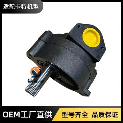 6P-7358液压齿轮泵6P7358适配卡特980F 980C装载机R1700G 0R-7798