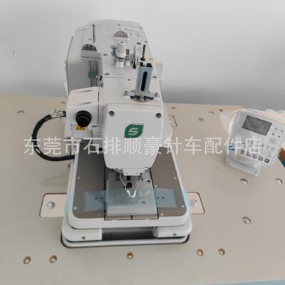 SP-9820圆头锁眼机牛仔西服西裤凤眼机扣眼设备缝纫机高效