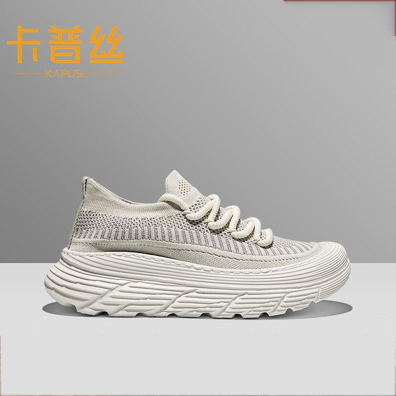 卡普丝休闲男鞋夏季透气运动鞋男2024新款飞织网面鞋男休闲鞋子潮