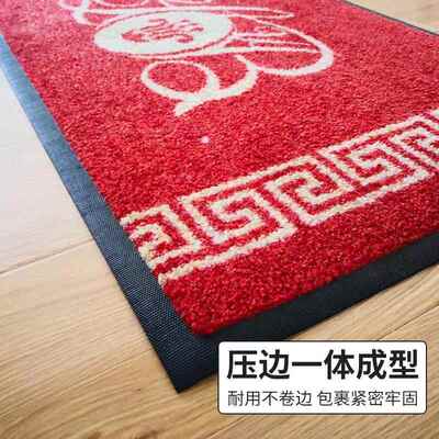 商用龙尼印花地o毯L滑og广告地垫酒店商咨询客服场办公客厅橡胶毯