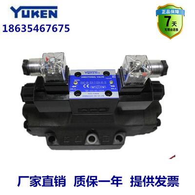 油研型电液换向阀DSHG-06-3C2/3C4/3C60-T-D24/A240-N1-50