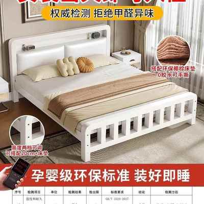 铁床双床家人用1米5加粗加厚艺铁学床宿舍IVN生不锈钢单人床架铁