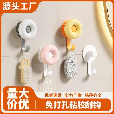 New No-Trace Adhesive Hooks for Home Use, No Drilling Requir