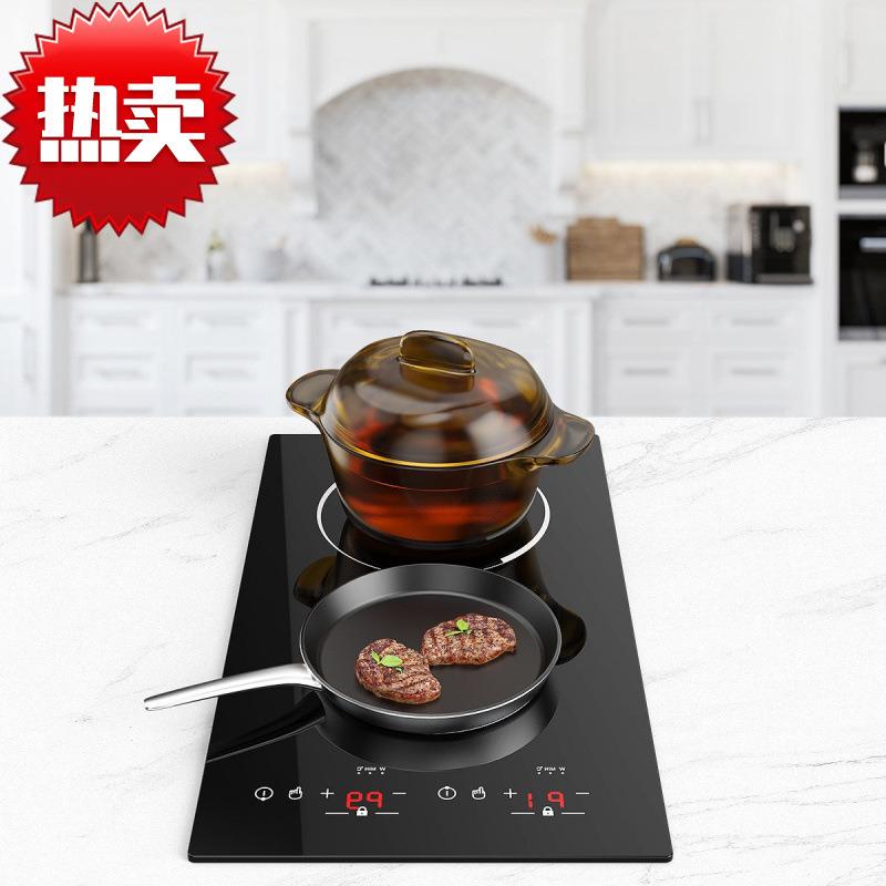 工厂竖式电磁炉立式电陶炉商用整版双头煲仔炉光波炉厨具