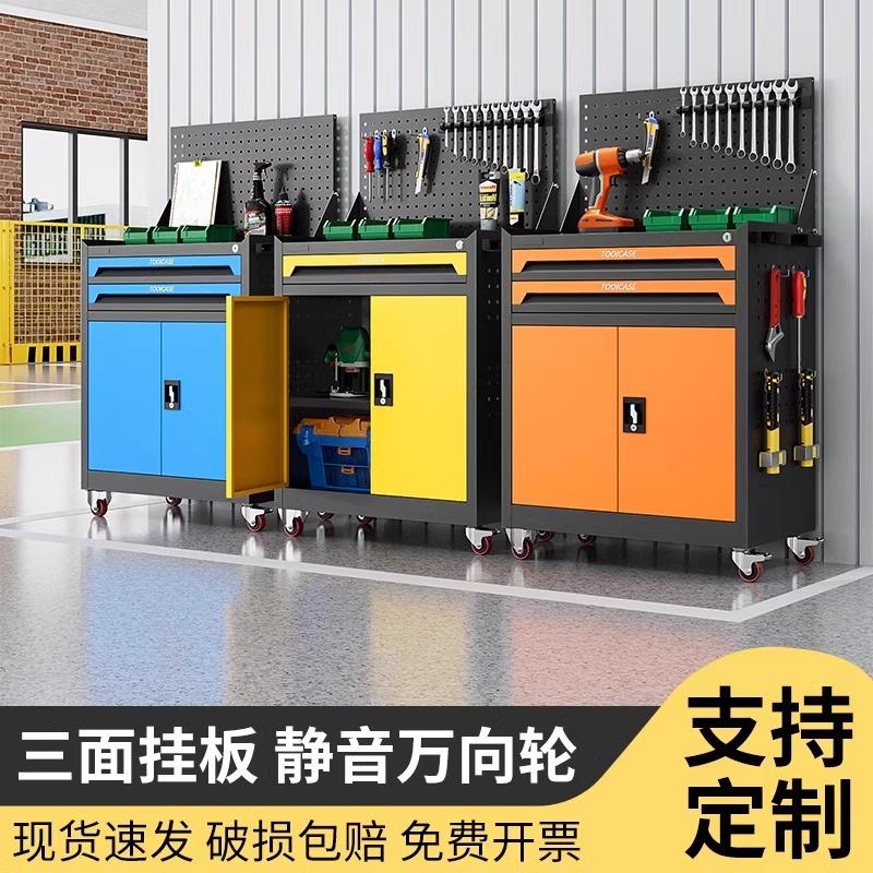 汽修工具车抽屉五金维修手推箱多功能移动重型工具矮柜车间工作台