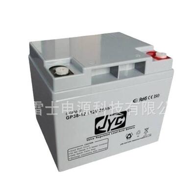 JYC金悦诚蓄电池12v24ah38ah65ah100ah120ah150ah200ah储能电池