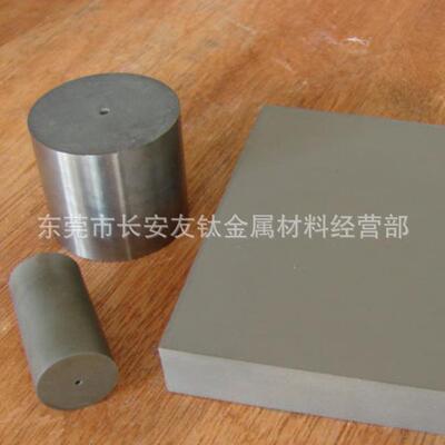 供应W6Mo5Cr4V2Co8(M42)高速钢 W6Mo5Cr4V2Co8高速工具钢 M42材料