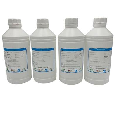 体外模拟消化试验专用含酶人工胃液 人造模拟合成胃肠液 人工唾液