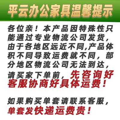 中学生调节升降课桌椅BS塑钢阅览258A可室培训机构小学校儿童学习