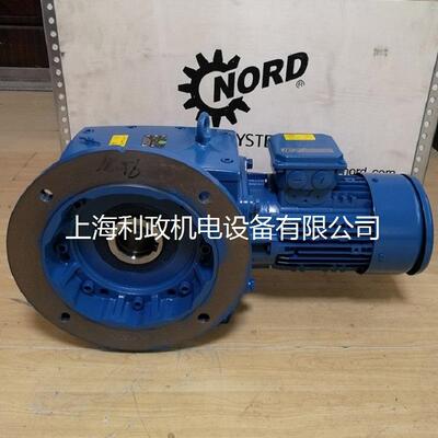 诺德减速机斜齿SK12080AFH-80SP/4 TF-0.55KW速比234.6转速6.1RPM