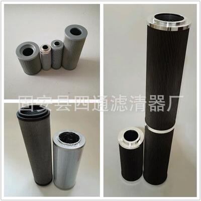 R142T60B液压油过滤器 R162G10B佑富蓝滤芯R162T125B卓 滤油器