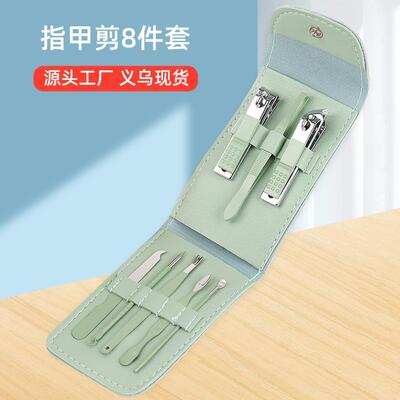 8-Piece Foldable Nail Clippers Set, Home Pedicure Tools, Man