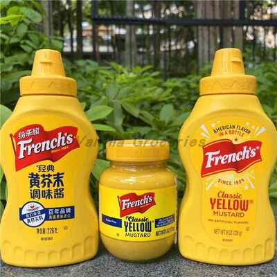 226g Frenchs Yellow Mustard纷乐旗经典黄芥末酱热狗汉堡酱