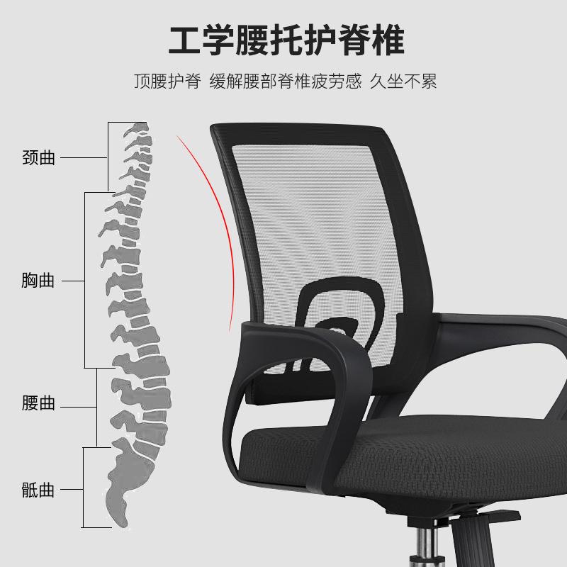 电脑P167椅子家适用可舒久坐人工学学生椅学习宿舍电竞升可降办公