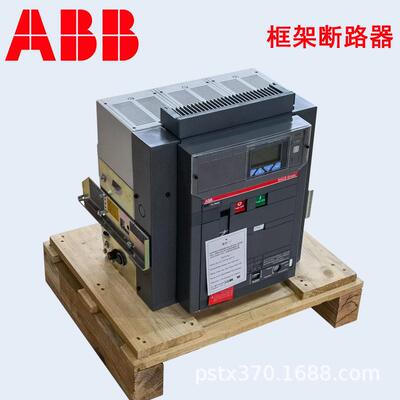 全新ABB原装正品1SBL397001R13111SAM250000R10051SAM250000R1006