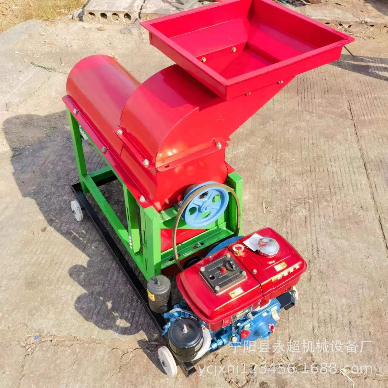 220V家用玉米脱粒机小型电动打粒机柴油机带打玉米机甩锤玉米脱粒