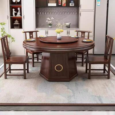 桌乌金木实圆餐椅组合新中式.15米IAJ饭桌子家木用带转盘1.8米大