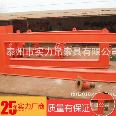 Q45钢卷起重吊具C型钩带钢单板卷板吊具5T货物装卸平衡吊梁