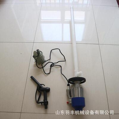 工业防爆输转泵0205-201电动输转泵有毒液体输转泵洗消输转泵排污