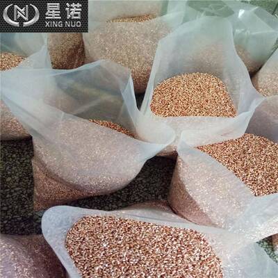 供应磷球球惠铜价SNG优格紫铜铜铜球