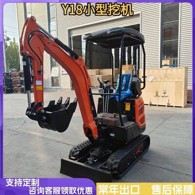 厂家直发18欧五全地形履带挖掘机室内破拆液压锤建筑小沟机