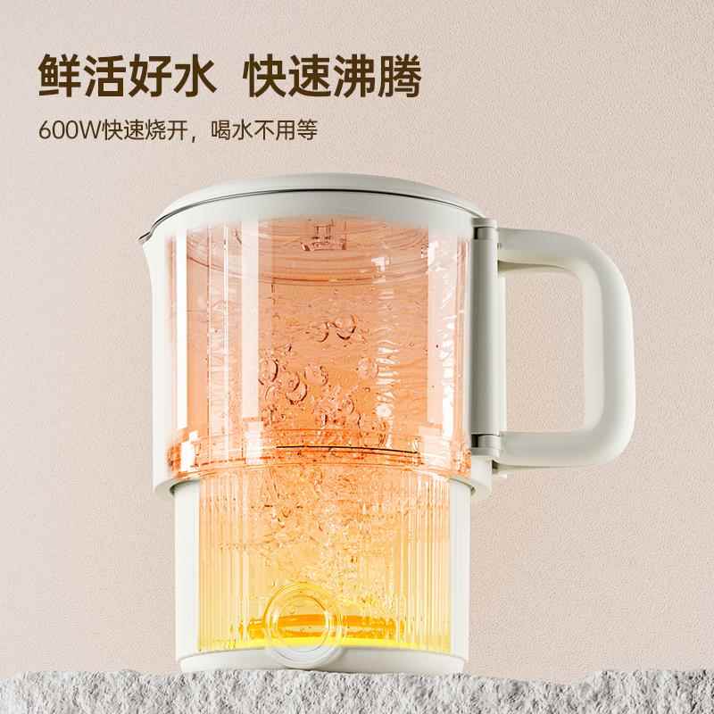 臻0米可携式烧家水壶折ZMSH-03叠34锈钢小型用户外旅行迷你小电热