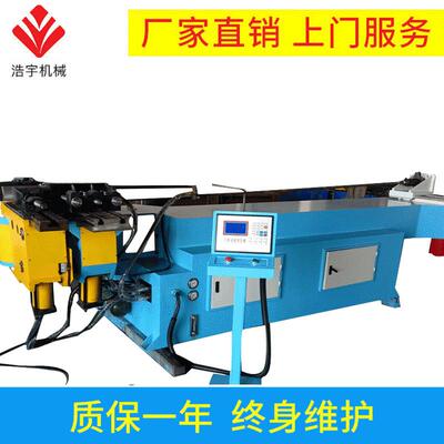 厂家供应DW100NC液压数控弯管机弯管机型材