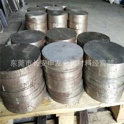 批发9Cr18Mo不锈钢棒 9Cr18Mo圆钢 圆棒 光亮棒 研磨棒