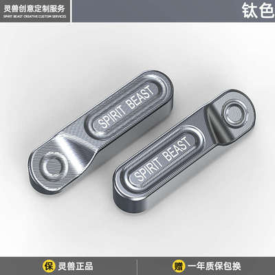 灵兽适用小牛NXT开关延长按键改装电动车加长喇叭按钮U2启动键U3