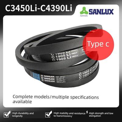 三角带c3550 c3650 c3750 c3850 c3950 c4100 c4150 c4350 c4380