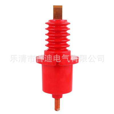 专业生产防爆高压接线柱BGP43