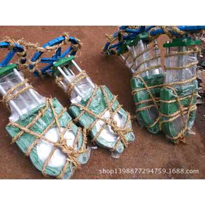 浆液阀刀型闸阀ZX-DN工厂直销质优价美