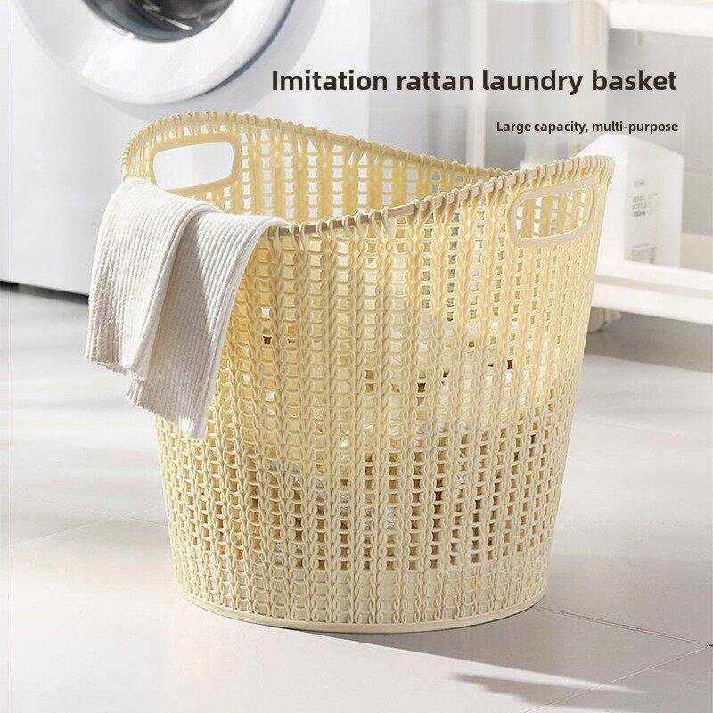 Laundry basket Laundry storage basket脏衣篮