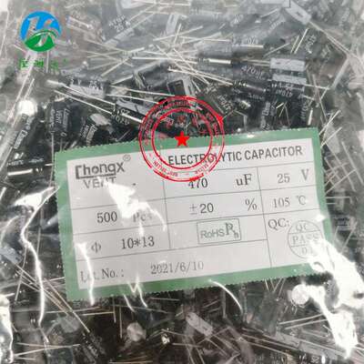 插件铝电解电容25V470UF10*13470UF25V直插电解高频低阻全系列