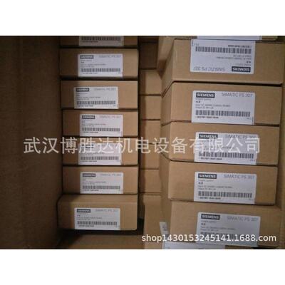 SITOP电源 6EP1333-3BA10 6EP1334-3BA10 等全型号