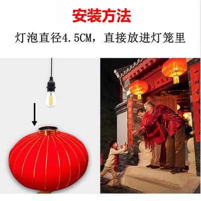 大红元灯笼专阳能灯户外防水用旦春LTL节太灯笼