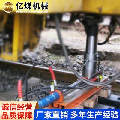 L50液压复轨器铁路车辆脱轨应急处理装置起复专用设备