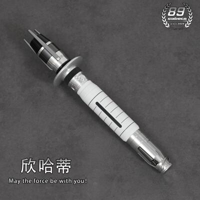 89光剑 欣哈蒂Shin Hati 全金属像素款还原款光剑 进口芯片 现货